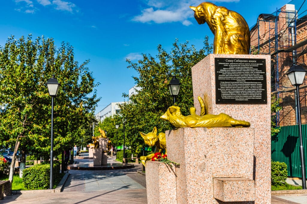 Tjumen als Stadt und Region (Sibirien) – Russland Visum & Reise ...