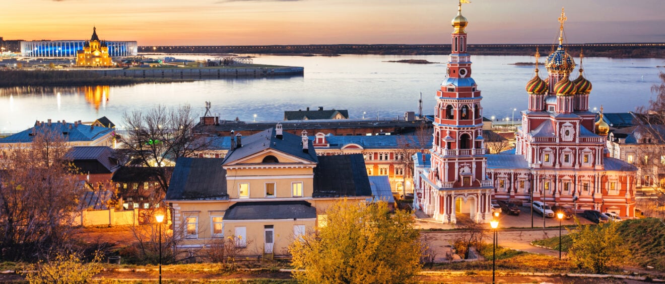 Urlaub in Nischni Nowgorod – 100% echtes Russland – Russland Visum ...