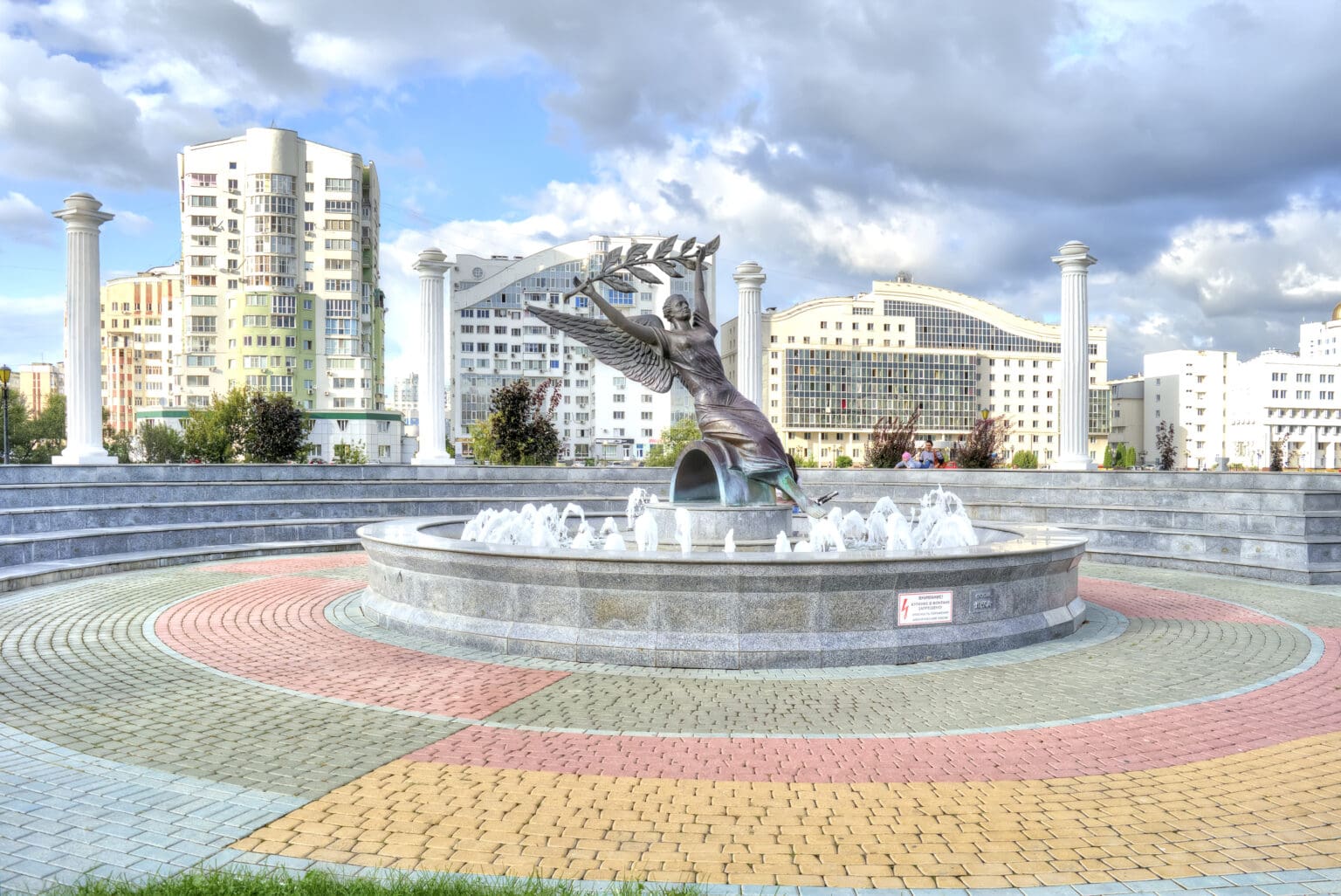 Belgorod – Nur wenige Kilometer von der Ukraine – Russland Visum ...